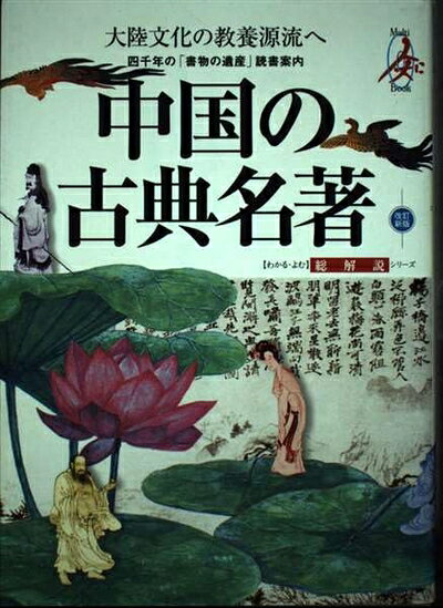 【お届け日について】お届け日の"指定なし"で、記載の最短日より早くお届けできる場合が多いです。お品物をなるべく早くお受け取りしたい場合は、お届け日を"指定なし"にてご注文ください。お届け日をご指定頂いた場合、ご注文後の変更はできかねます。【...