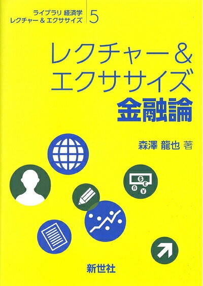 【お届け日について】お届け日の"指定なし"で、記載の最短日より早くお届けできる場合が多いです。お品物をなるべく早くお受け取りしたい場合は、お届け日を"指定なし"にてご注文ください。お届け日をご指定頂いた場合、ご注文後の変更はできかねます。【...