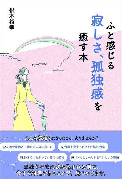 【お届け日について】お届け日の"指定なし"で、記載の最短日より早くお届けできる場合が多いです。お品物をなるべく早くお受け取りしたい場合は、お届け日を"指定なし"にてご注文ください。お届け日をご指定頂いた場合、ご注文後の変更はできかねます。【...