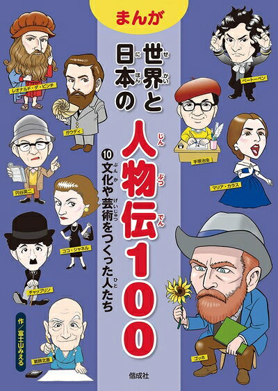【お届け日について】お届け日の"指定なし"で、記載の最短日より早くお届けできる場合が多いです。お品物をなるべく早くお受け取りしたい場合は、お届け日を"指定なし"にてご注文ください。お届け日をご指定頂いた場合、ご注文後の変更はできかねます。【...