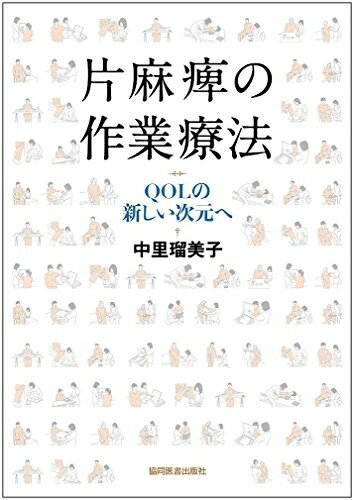 【お届け日について】お届け日の"指定なし"で、記載の最短日より早くお届けできる場合が多いです。お品物をなるべく早くお受け取りしたい場合は、お届け日を"指定なし"にてご注文ください。お届け日をご指定頂いた場合、ご注文後の変更はできかねます。【...