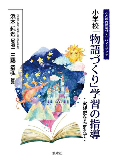 【お届け日について】お届け日の"指定なし"で、記載の最短日より早くお届けできる場合が多いです。お品物をなるべく早くお受け取りしたい場合は、お届け日を"指定なし"にてご注文ください。お届け日をご指定頂いた場合、ご注文後の変更はできかねます。【...