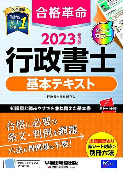 【お届け日について】お届け日の"指定なし"で、記載の最短日より早くお届けできる場合が多いです。お品物をなるべく早くお受け取りしたい場合は、お届け日を"指定なし"にてご注文ください。お届け日をご指定頂いた場合、ご注文後の変更はできかねます。【...