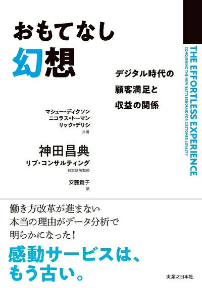 【お届け日について】お届け日の"指定なし"で、記載の最短日より早くお届けできる場合が多いです。お品物をなるべく早くお受け取りしたい場合は、お届け日を"指定なし"にてご注文ください。お届け日をご指定頂いた場合、ご注文後の変更はできかねます。【...