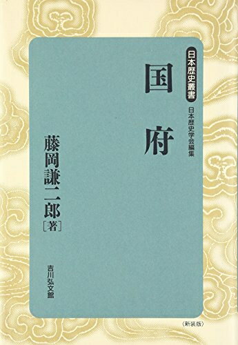 【お届け日について】お届け日の"指定なし"で、記載の最短日より早くお届けできる場合が多いです。お品物をなるべく早くお受け取りしたい場合は、お届け日を"指定なし"にてご注文ください。お届け日をご指定頂いた場合、ご注文後の変更はできかねます。【...