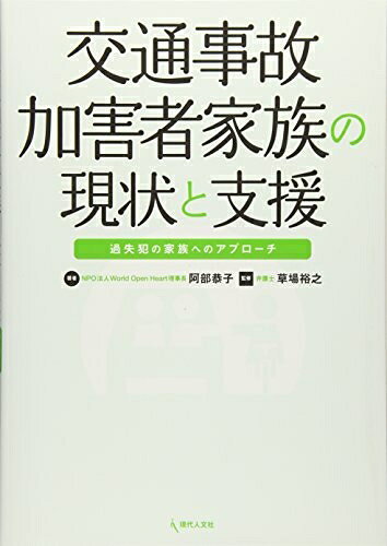 【お届け日について】お届け日の"指定なし"で、記載の最短日より早くお届けできる場合が多いです。お品物をなるべく早くお受け取りしたい場合は、お届け日を"指定なし"にてご注文ください。お届け日をご指定頂いた場合、ご注文後の変更はできかねます。【...