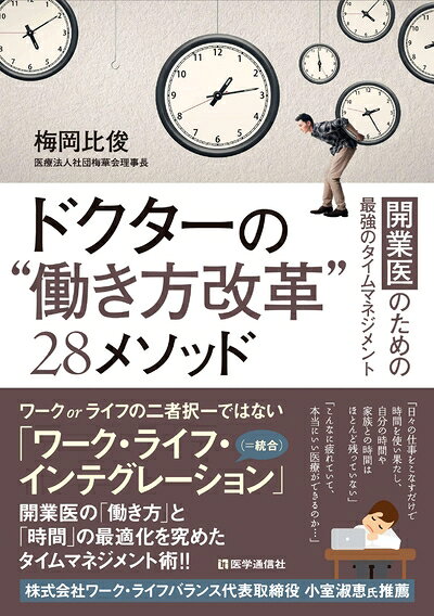 【お届け日について】お届け日の"指定なし"で、記載の最短日より早くお届けできる場合が多いです。お品物をなるべく早くお受け取りしたい場合は、お届け日を"指定なし"にてご注文ください。お届け日をご指定頂いた場合、ご注文後の変更はできかねます。【...