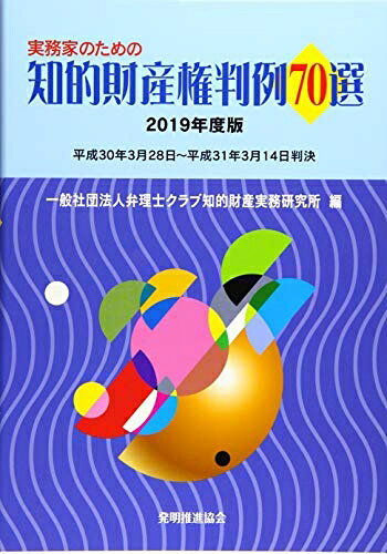 【お届け日について】お届け日の"指定なし"で、記載の最短日より早くお届けできる場合が多いです。お品物をなるべく早くお受け取りしたい場合は、お届け日を"指定なし"にてご注文ください。お届け日をご指定頂いた場合、ご注文後の変更はできかねます。【...