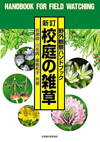 【お届け日について】お届け日の"指定なし"で、記載の最短日より早くお届けできる場合が多いです。お品物をなるべく早くお受け取りしたい場合は、お届け日を"指定なし"にてご注文ください。お届け日をご指定頂いた場合、ご注文後の変更はできかねます。【...