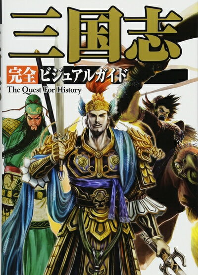 【お届け日について】お届け日の"指定なし"で、記載の最短日より早くお届けできる場合が多いです。お品物をなるべく早くお受け取りしたい場合は、お届け日を"指定なし"にてご注文ください。お届け日をご指定頂いた場合、ご注文後の変更はできかねます。【...