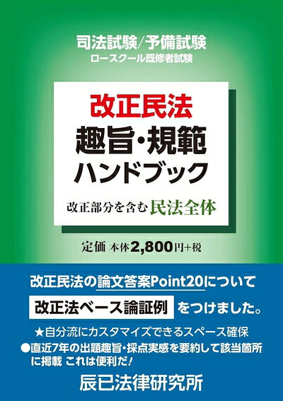 【お届け日について】お届け日の"指定なし"で、記載の最短日より早くお届けできる場合が多いです。お品物をなるべく早くお受け取りしたい場合は、お届け日を"指定なし"にてご注文ください。お届け日をご指定頂いた場合、ご注文後の変更はできかねます。【...