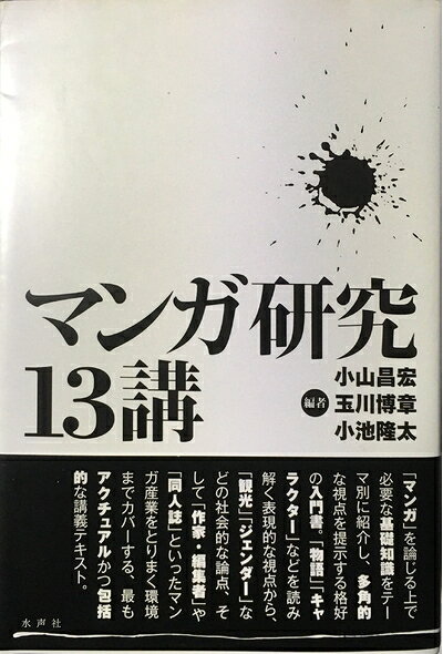 【お届け日について】お届け日の"指定なし"で、記載の最短日より早くお届けできる場合が多いです。お品物をなるべく早くお受け取りしたい場合は、お届け日を"指定なし"にてご注文ください。お届け日をご指定頂いた場合、ご注文後の変更はできかねます。【...