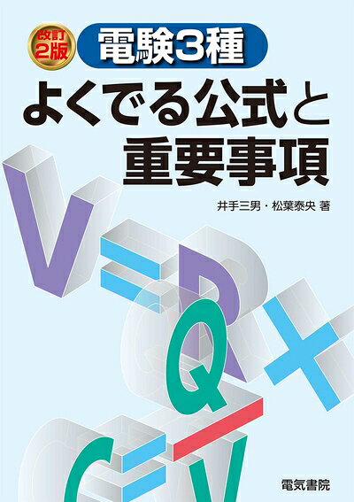 【お届け日について】お届け日の"指定なし"で、記載の最短日より早くお届けできる場合が多いです。お品物をなるべく早くお受け取りしたい場合は、お届け日を"指定なし"にてご注文ください。お届け日をご指定頂いた場合、ご注文後の変更はできかねます。【...