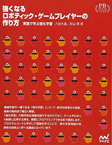 【お届け日について】お届け日の"指定なし"で、記載の最短日より早くお届けできる場合が多いです。お品物をなるべく早くお受け取りしたい場合は、お届け日を"指定なし"にてご注文ください。お届け日をご指定頂いた場合、ご注文後の変更はできかねます。【...
