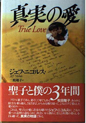 【お届け日について】お届け日の"指定なし"で、記載の最短日より早くお届けできる場合が多いです。お品物をなるべく早くお受け取りしたい場合は、お届け日を"指定なし"にてご注文ください。お届け日をご指定頂いた場合、ご注文後の変更はできかねます。【...