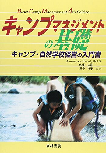 【お届け日について】お届け日の"指定なし"で、記載の最短日より早くお届けできる場合が多いです。お品物をなるべく早くお受け取りしたい場合は、お届け日を"指定なし"にてご注文ください。お届け日をご指定頂いた場合、ご注文後の変更はできかねます。【...