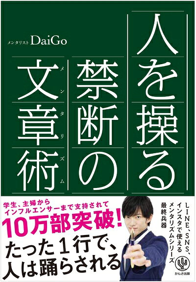 【お届け日について】お届け日の"指定なし"で、記載の最短日より早くお届けできる場合が多いです。お品物をなるべく早くお受け取りしたい場合は、お届け日を"指定なし"にてご注文ください。お届け日をご指定頂いた場合、ご注文後の変更はできかねます。【...