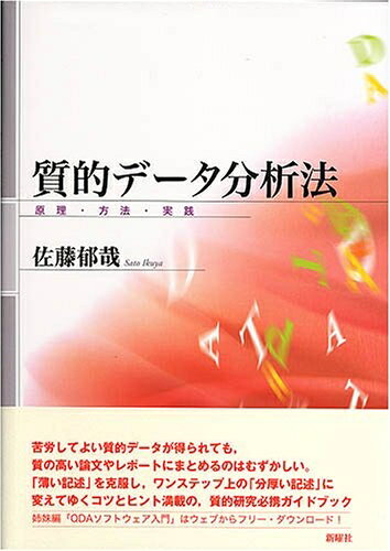 【お届け日について】お届け日の"指定なし"で、記載の最短日より早くお届けできる場合が多いです。お品物をなるべく早くお受け取りしたい場合は、お届け日を"指定なし"にてご注文ください。お届け日をご指定頂いた場合、ご注文後の変更はできかねます。【...
