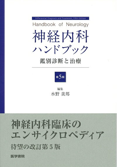 【お届け日について】お届け日の"指定なし"で、記載の最短日より早くお届けできる場合が多いです。お品物をなるべく早くお受け取りしたい場合は、お届け日を"指定なし"にてご注文ください。お届け日をご指定頂いた場合、ご注文後の変更はできかねます。【...