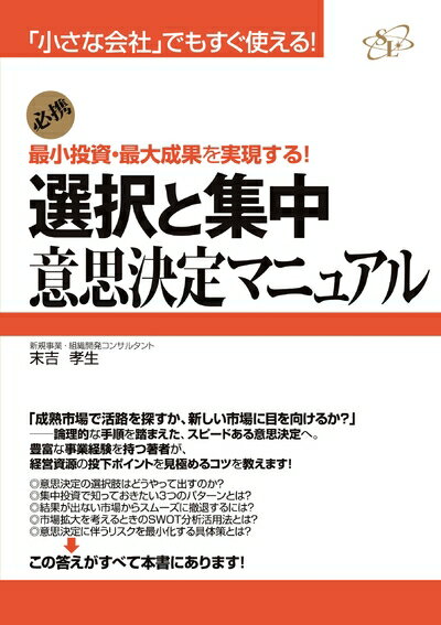 【お届け日について】お届け日の"指定なし"で、記載の最短日より早くお届けできる場合が多いです。お品物をなるべく早くお受け取りしたい場合は、お届け日を"指定なし"にてご注文ください。お届け日をご指定頂いた場合、ご注文後の変更はできかねます。【...