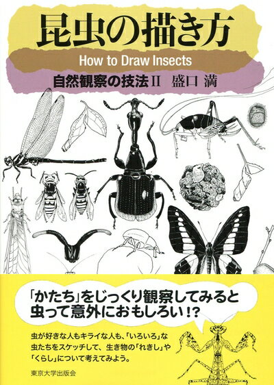 【お届け日について】お届け日の"指定なし"で、記載の最短日より早くお届けできる場合が多いです。お品物をなるべく早くお受け取りしたい場合は、お届け日を"指定なし"にてご注文ください。お届け日をご指定頂いた場合、ご注文後の変更はできかねます。【...