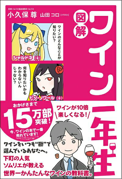 【お届け日について】お届け日の"指定なし"で、記載の最短日より早くお届けできる場合が多いです。お品物をなるべく早くお受け取りしたい場合は、お届け日を"指定なし"にてご注文ください。お届け日をご指定頂いた場合、ご注文後の変更はできかねます。【...