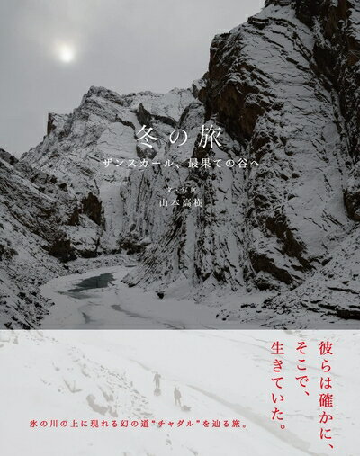 【お届け日について】お届け日の"指定なし"で、記載の最短日より早くお届けできる場合が多いです。お品物をなるべく早くお受け取りしたい場合は、お届け日を"指定なし"にてご注文ください。お届け日をご指定頂いた場合、ご注文後の変更はできかねます。【...