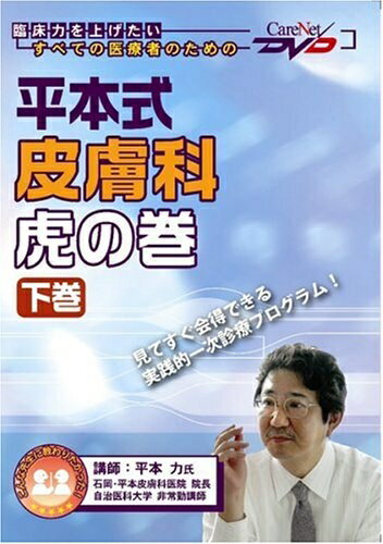 【お届け日について】お届け日の"指定なし"で、記載の最短日より早くお届けできる場合が多いです。お品物をなるべく早くお受け取りしたい場合は、お届け日を"指定なし"にてご注文ください。お届け日をご指定頂いた場合、ご注文後の変更はできかねます。【...