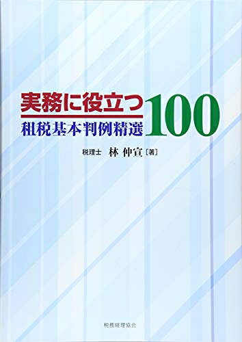 【お届け日について】お届け日の"指定なし"で、記載の最短日より早くお届けできる場合が多いです。お品物をなるべく早くお受け取りしたい場合は、お届け日を"指定なし"にてご注文ください。お届け日をご指定頂いた場合、ご注文後の変更はできかねます。【...
