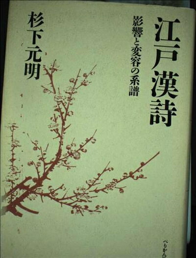 【お届け日について】お届け日の"指定なし"で、記載の最短日より早くお届けできる場合が多いです。お品物をなるべく早くお受け取りしたい場合は、お届け日を"指定なし"にてご注文ください。お届け日をご指定頂いた場合、ご注文後の変更はできかねます。【...