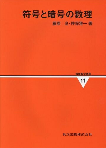 【お届け日について】お届け日の"指定なし"で、記載の最短日より早くお届けできる場合が多いです。お品物をなるべく早くお受け取りしたい場合は、お届け日を"指定なし"にてご注文ください。お届け日をご指定頂いた場合、ご注文後の変更はできかねます。【...