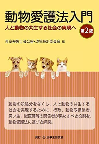 【お届け日について】お届け日の"指定なし"で、記載の最短日より早くお届けできる場合が多いです。お品物をなるべく早くお受け取りしたい場合は、お届け日を"指定なし"にてご注文ください。お届け日をご指定頂いた場合、ご注文後の変更はできかねます。【...