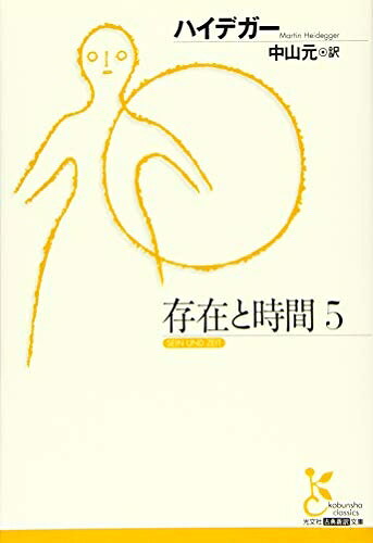 【お届け日について】お届け日の"指定なし"で、記載の最短日より早くお届けできる場合が多いです。お品物をなるべく早くお受け取りしたい場合は、お届け日を"指定なし"にてご注文ください。お届け日をご指定頂いた場合、ご注文後の変更はできかねます。【...