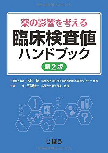 【お届け日について】お届け日の"指定なし"で、記載の最短日より早くお届けできる場合が多いです。お品物をなるべく早くお受け取りしたい場合は、お届け日を"指定なし"にてご注文ください。お届け日をご指定頂いた場合、ご注文後の変更はできかねます。【...