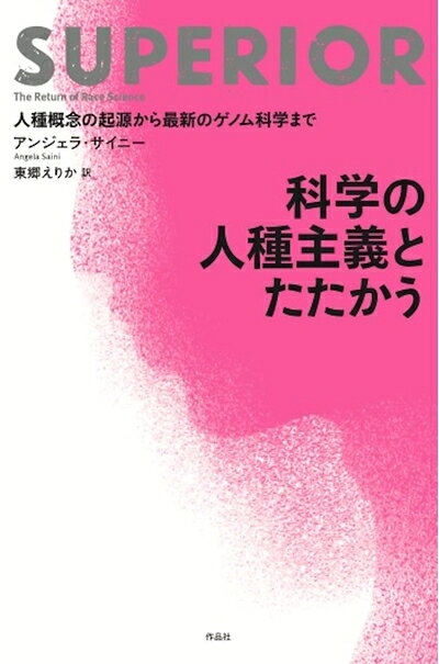 【お届け日について】お届け日の"指定なし"で、記載の最短日より早くお届けできる場合が多いです。お品物をなるべく早くお受け取りしたい場合は、お届け日を"指定なし"にてご注文ください。お届け日をご指定頂いた場合、ご注文後の変更はできかねます。【...
