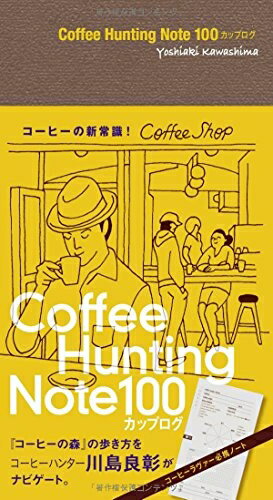 【お届け日について】お届け日の"指定なし"で、記載の最短日より早くお届けできる場合が多いです。お品物をなるべく早くお受け取りしたい場合は、お届け日を"指定なし"にてご注文ください。お届け日をご指定頂いた場合、ご注文後の変更はできかねます。【...
