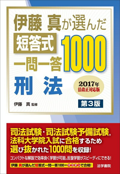 【お届け日について】お届け日の"指定なし"で、記載の最短日より早くお届けできる場合が多いです。お品物をなるべく早くお受け取りしたい場合は、お届け日を"指定なし"にてご注文ください。お届け日をご指定頂いた場合、ご注文後の変更はできかねます。【...