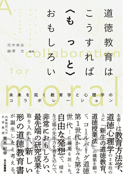 【お届け日について】お届け日の"指定なし"で、記載の最短日より早くお届けできる場合が多いです。お品物をなるべく早くお受け取りしたい場合は、お届け日を"指定なし"にてご注文ください。お届け日をご指定頂いた場合、ご注文後の変更はできかねます。【...