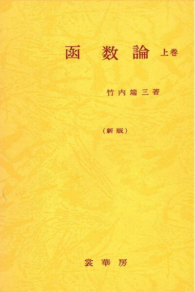 【お届け日について】お届け日の"指定なし"で、記載の最短日より早くお届けできる場合が多いです。お品物をなるべく早くお受け取りしたい場合は、お届け日を"指定なし"にてご注文ください。お届け日をご指定頂いた場合、ご注文後の変更はできかねます。【...