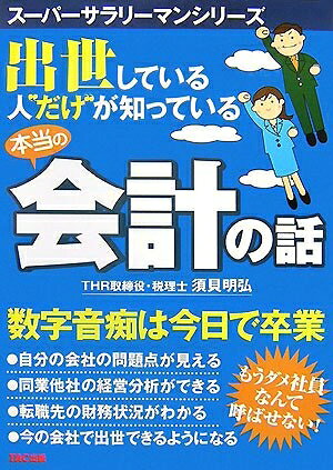 【お届け日について】お届け日の"指定なし"で、記載の最短日より早くお届けできる場合が多いです。お品物をなるべく早くお受け取りしたい場合は、お届け日を"指定なし"にてご注文ください。お届け日をご指定頂いた場合、ご注文後の変更はできかねます。【...