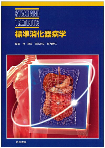 【お届け日について】お届け日の"指定なし"で、記載の最短日より早くお届けできる場合が多いです。お品物をなるべく早くお受け取りしたい場合は、お届け日を"指定なし"にてご注文ください。お届け日をご指定頂いた場合、ご注文後の変更はできかねます。【...