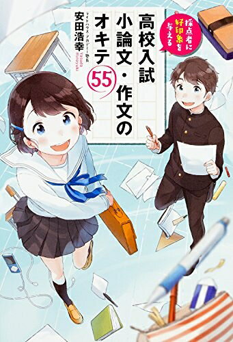 【お届け日について】お届け日の"指定なし"で、記載の最短日より早くお届けできる場合が多いです。お品物をなるべく早くお受け取りしたい場合は、お届け日を"指定なし"にてご注文ください。お届け日をご指定頂いた場合、ご注文後の変更はできかねます。【...