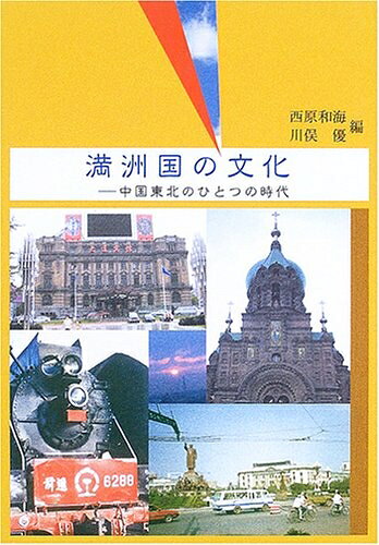【お届け日について】お届け日の"指定なし"で、記載の最短日より早くお届けできる場合が多いです。お品物をなるべく早くお受け取りしたい場合は、お届け日を"指定なし"にてご注文ください。お届け日をご指定頂いた場合、ご注文後の変更はできかねます。【...
