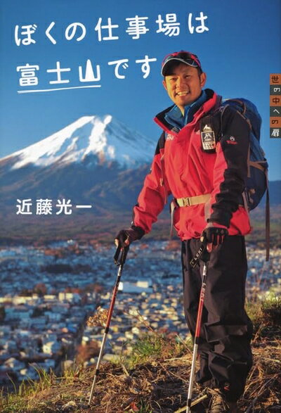 【お届け日について】お届け日の"指定なし"で、記載の最短日より早くお届けできる場合が多いです。お品物をなるべく早くお受け取りしたい場合は、お届け日を"指定なし"にてご注文ください。お届け日をご指定頂いた場合、ご注文後の変更はできかねます。【...