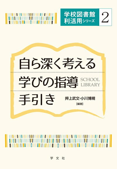 【お届け日について】お届け日の"指定なし"で、記載の最短日より早くお届けできる場合が多いです。お品物をなるべく早くお受け取りしたい場合は、お届け日を"指定なし"にてご注文ください。お届け日をご指定頂いた場合、ご注文後の変更はできかねます。【...