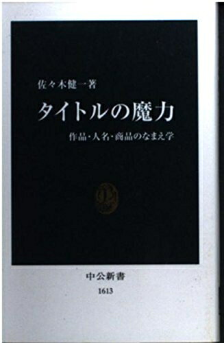 【お届け日について】お届け日の"指定なし"で、記載の最短日より早くお届けできる場合が多いです。お品物をなるべく早くお受け取りしたい場合は、お届け日を"指定なし"にてご注文ください。お届け日をご指定頂いた場合、ご注文後の変更はできかねます。【...