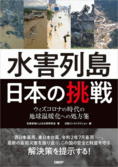 【お届け日について】お届け日の"指定なし"で、記載の最短日より早くお届けできる場合が多いです。お品物をなるべく早くお受け取りしたい場合は、お届け日を"指定なし"にてご注文ください。お届け日をご指定頂いた場合、ご注文後の変更はできかねます。【...
