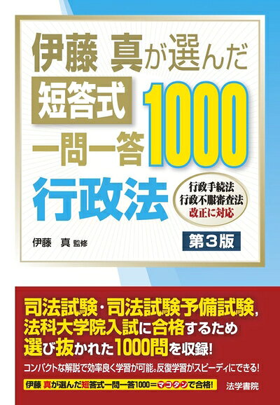 【お届け日について】お届け日の"指定なし"で、記載の最短日より早くお届けできる場合が多いです。お品物をなるべく早くお受け取りしたい場合は、お届け日を"指定なし"にてご注文ください。お届け日をご指定頂いた場合、ご注文後の変更はできかねます。【...