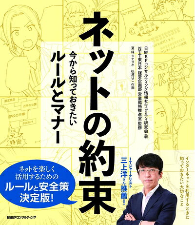 【お届け日について】お届け日の"指定なし"で、記載の最短日より早くお届けできる場合が多いです。お品物をなるべく早くお受け取りしたい場合は、お届け日を"指定なし"にてご注文ください。お届け日をご指定頂いた場合、ご注文後の変更はできかねます。【...
