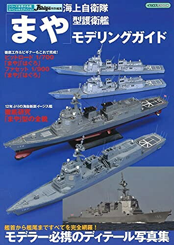 【お届け日について】お届け日の"指定なし"で、記載の最短日より早くお届けできる場合が多いです。お品物をなるべく早くお受け取りしたい場合は、お届け日を"指定なし"にてご注文ください。お届け日をご指定頂いた場合、ご注文後の変更はできかねます。【...
